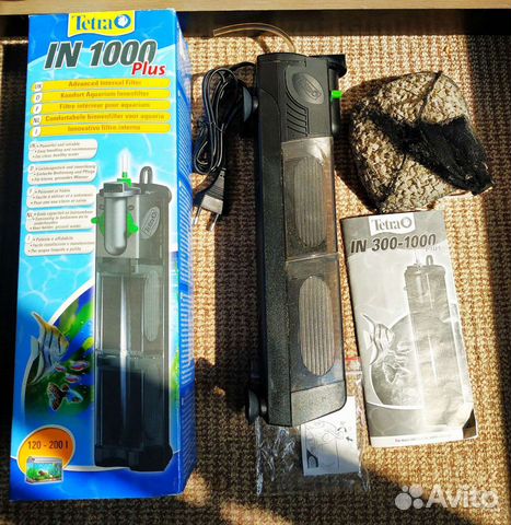 Оборудование для аквариума