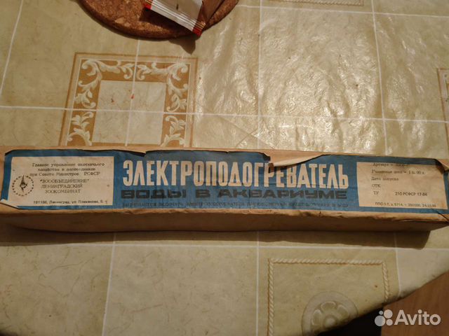 Электроподогреватель воды в аквариуме