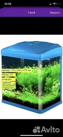 Аквариум 9 литров Barbus