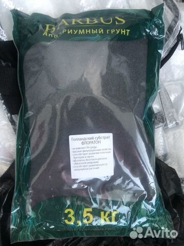 Пропант, грунт для аквариума