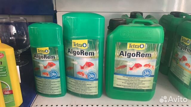 AlgoRem, AlgoFin, BioBac, VladOx, AquaSafe