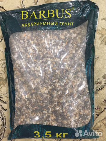Аквариумный грунт Barbus