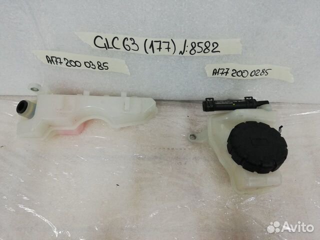 Расширительный бачок Mercedes GLC 63 (177) купить в Москве MERCEDES ...