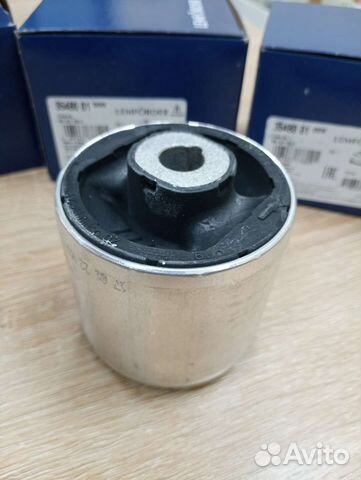 Сайлентблок переднего рычага Lemforder 3548001 купить в Москве ...