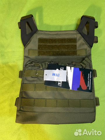 Бронежилет CP JPC Ars Arma олива (L размер) купить в Краснодаре | Хобби ...
