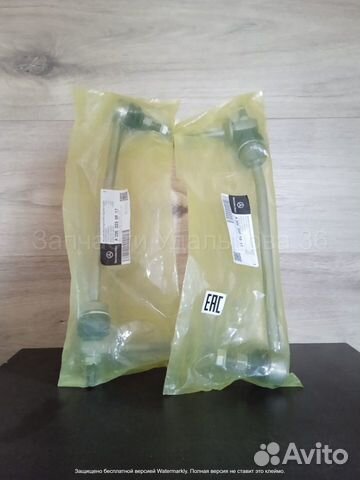 Стойки Стабилизатора Mercedes-Benz купить в Москве MERCEDES-BENZ ...