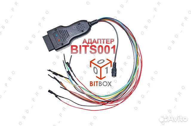 Универсальный кабель bits001 bitbox оригинал купить в Нижнем Новгороде | Авито