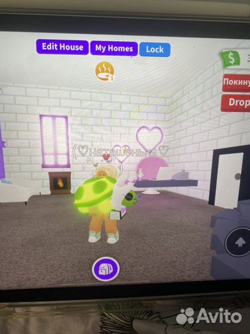 Неон черепаха адопт ми фр черепаха нфр черепаха